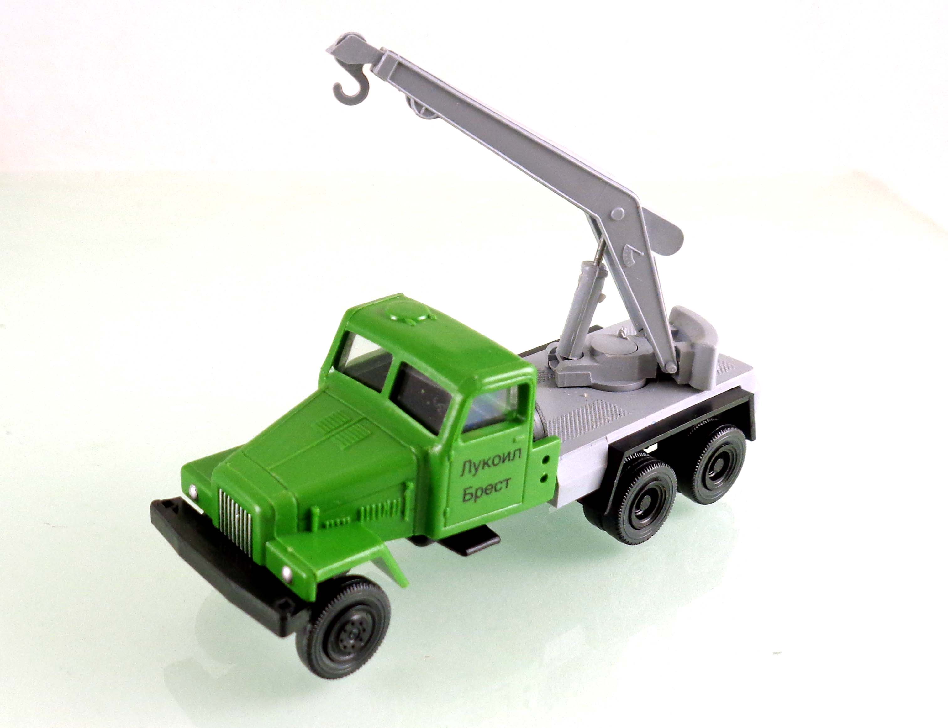 H0: FG000831 IFA G5 Kranwagen "Lukoil, Brest" | LKW-Modelle | Autos H0 ...